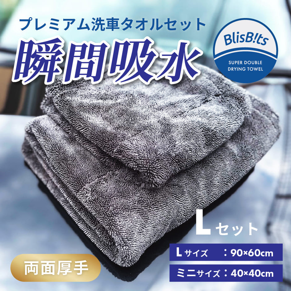 新着順 – 【公式】FABOMI